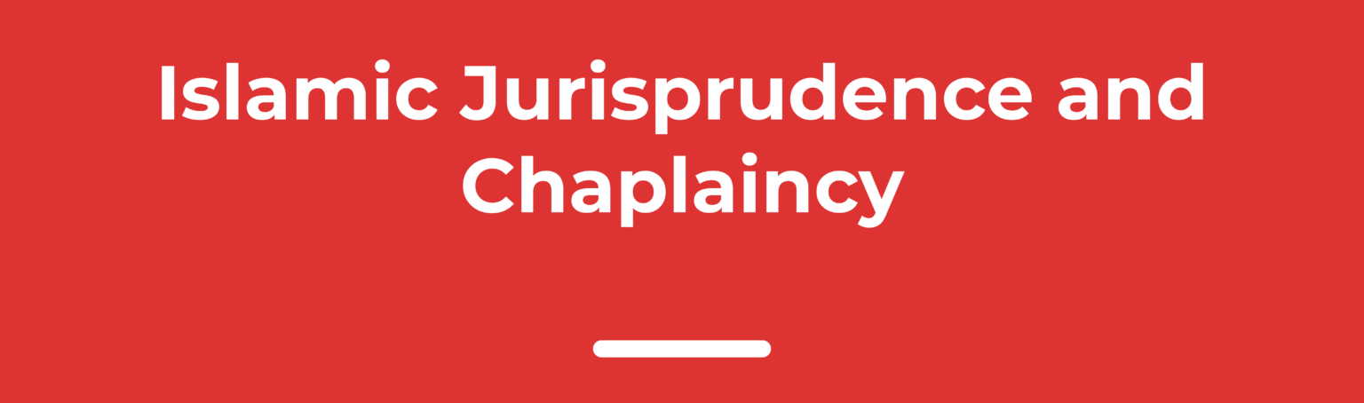 The Specialization Program – MAC – CIC