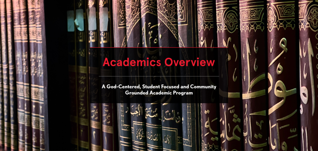 Academics – MAC – CIC